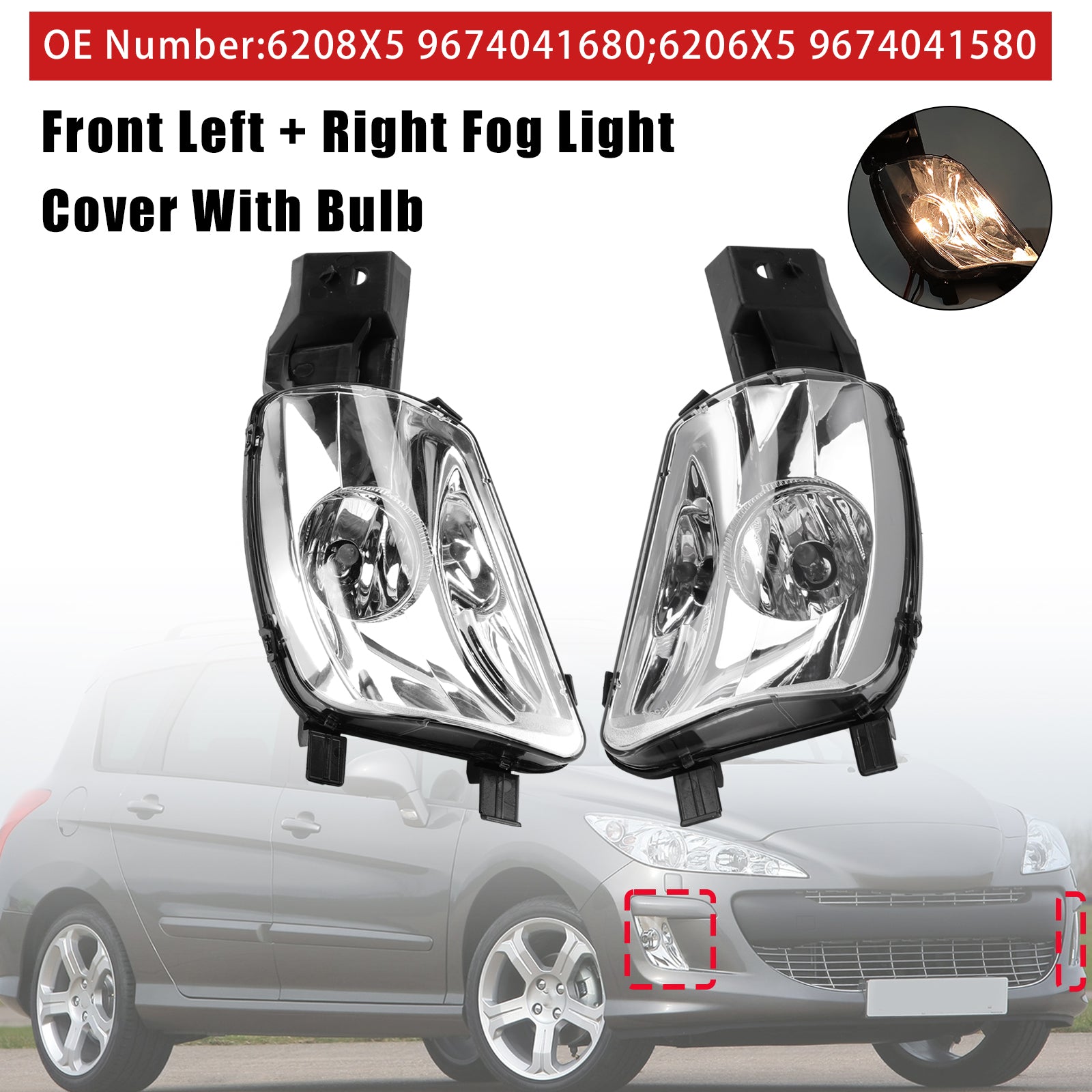 Front Left + Right Fog Light For Peugeot 308 CC 4B Hatchback 2007-2014 ...
