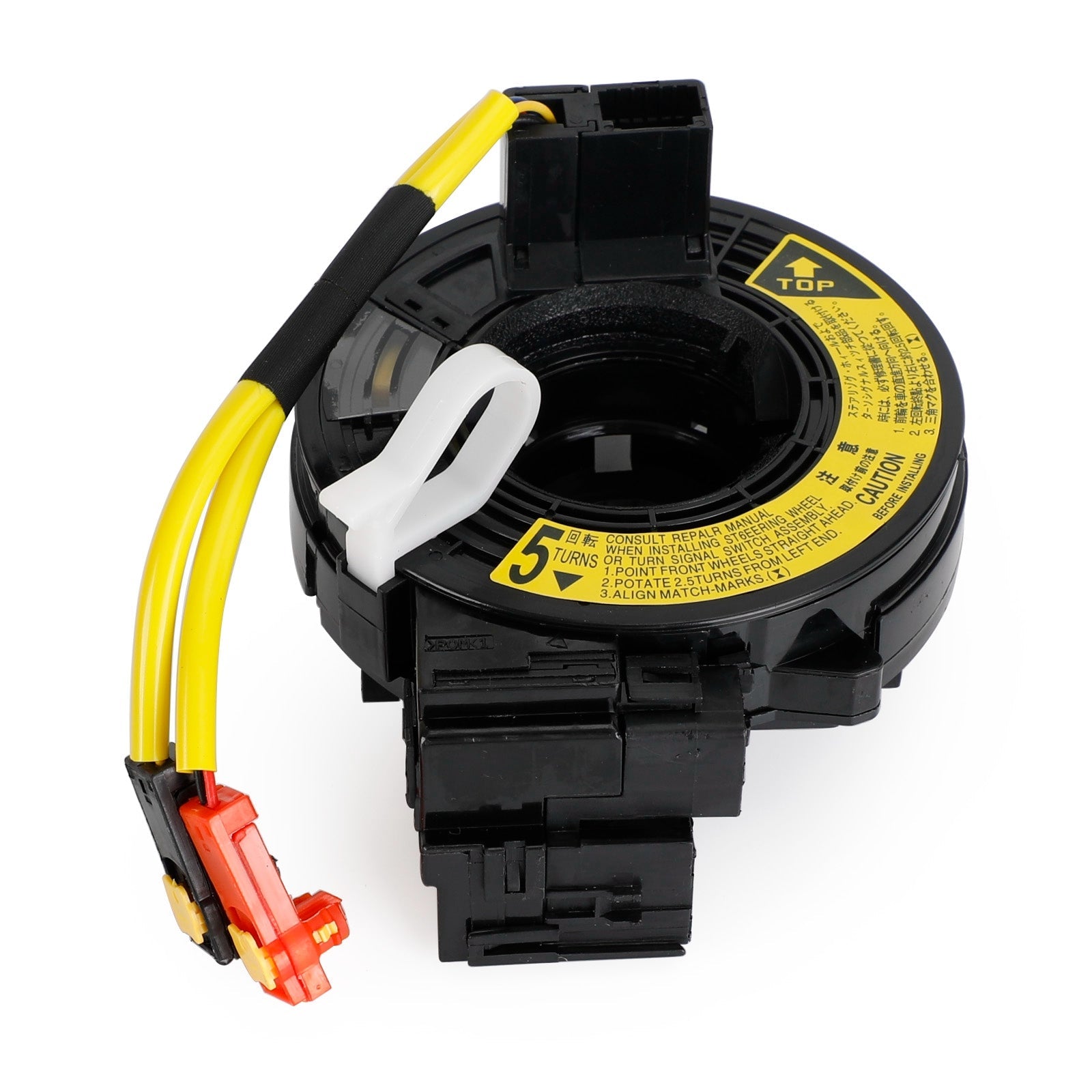 2003-2008 Toyota Corolla 8430602110 Squib Spiral Cable Clock Spring ...